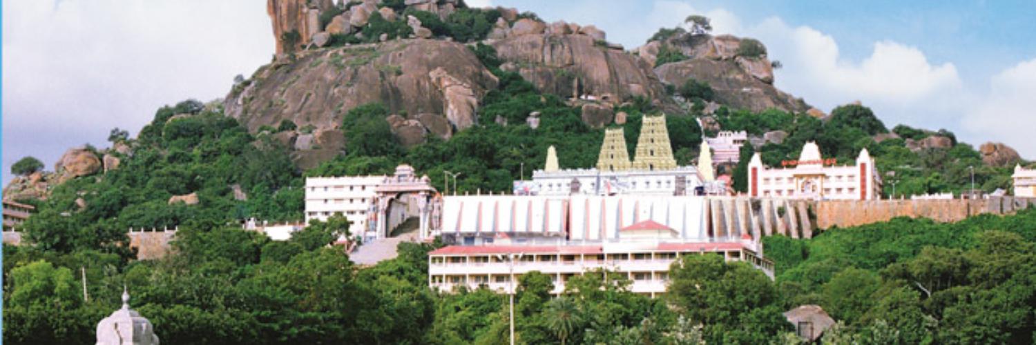 KODACHADRI HILLS